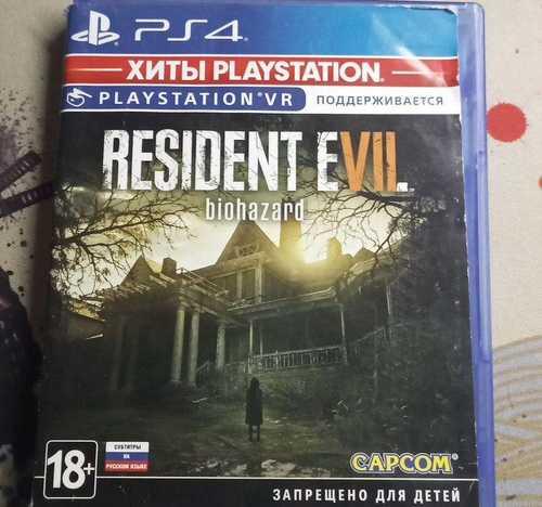 Resident evil 7 biohazard