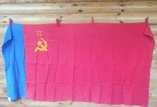 Флаг РСФСР