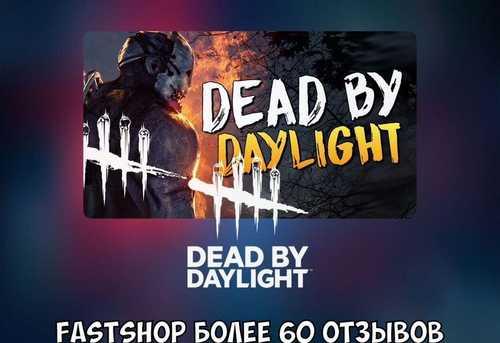 Dead by daylight Steam / DBD Steam