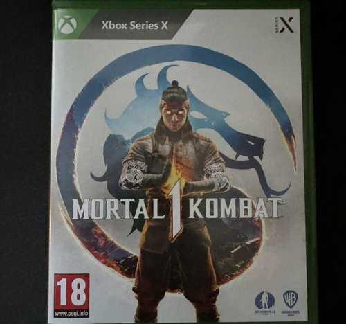 Mortal kombat 1 xbox series