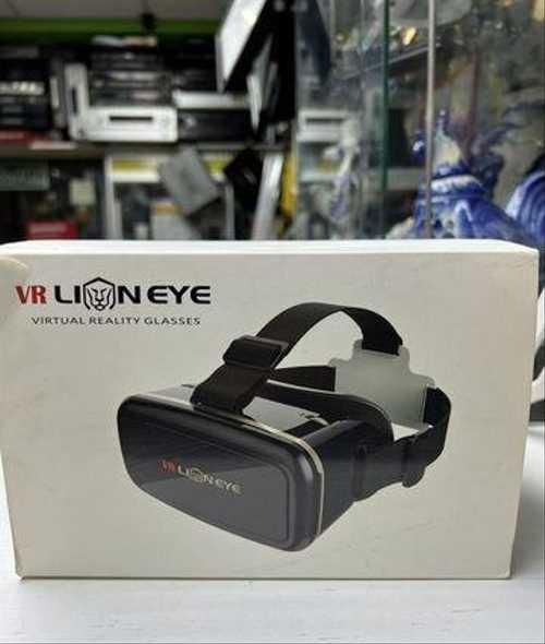 VR Lion Eye Очки вертуальной реальности