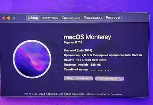 Apple mac mini (Late) 2014