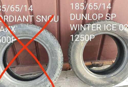 Dunlop SP Winter Ice 02 185/65 R14 94Q