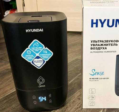 Увлажнитель воздуха Hyundai Sense