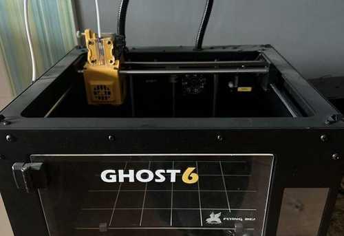 3D принтер flying bear ghost 6