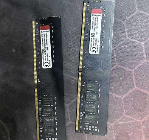 Оперативная память ddr4 16gb