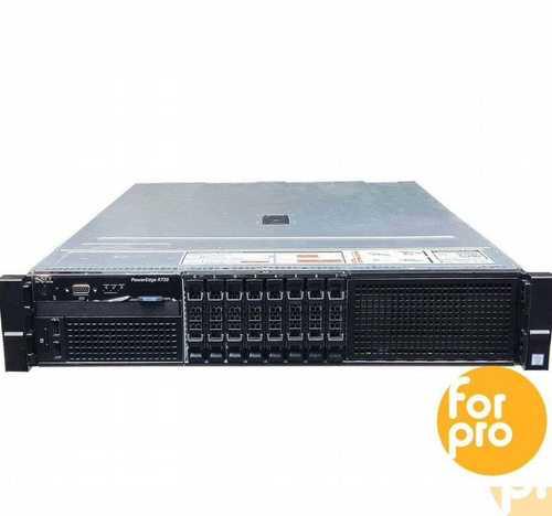 Сервер dell R730 8SFF 2xE5-2690v3 256GB, H730