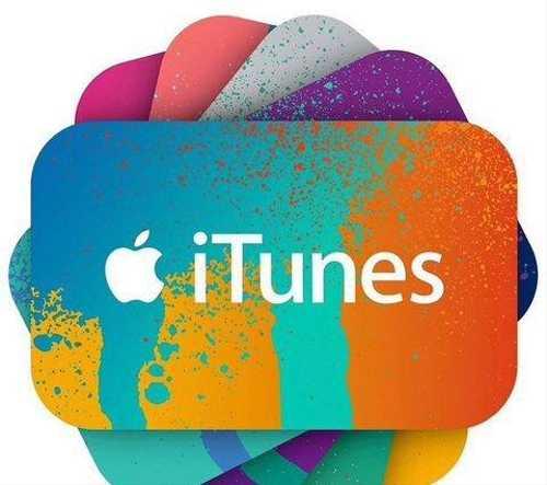 Apple App Store / iTunes Gift Card