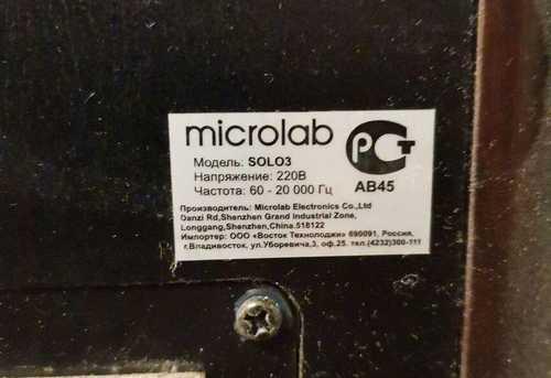 Колонки microlab solo 3