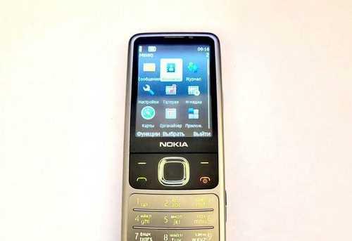 Nokia 6700 Classic