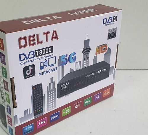 TV-приставка Delta DV3 T8000