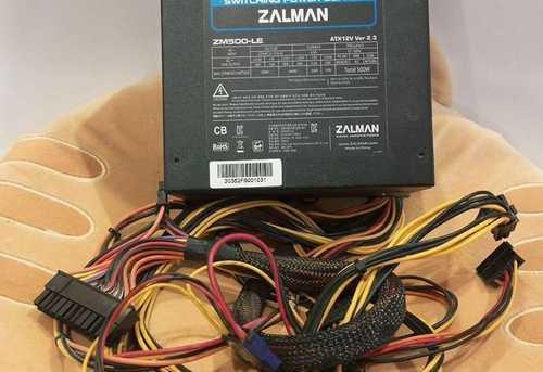 Блок питания Zalman zm500-le 500w