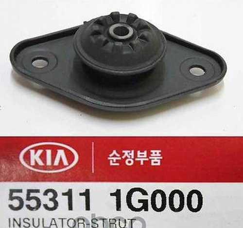 Опора заднего амортизатора 553111G000 Hyundai-KIA