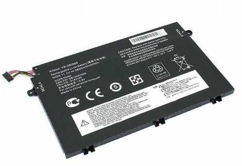 Аккумулятор L17L3P52 к Lenovo ThinkPad E485, E490