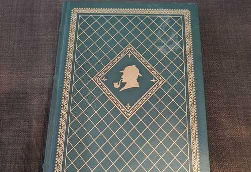 Книга Great cases of Sherlock Holmes