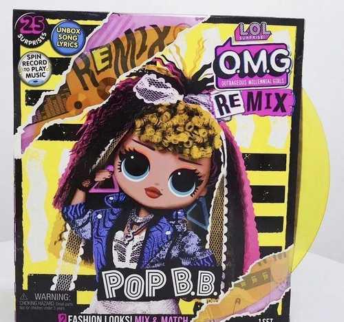 LOL remix POP