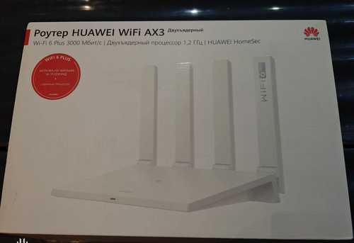 Wifi роутер huawei