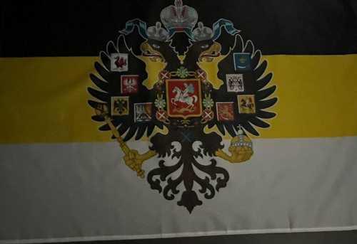 Флаг российской империи