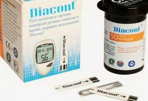 Тест полоски для глюкометра