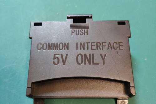 Адаптер Samsung Common Interface (5V only)