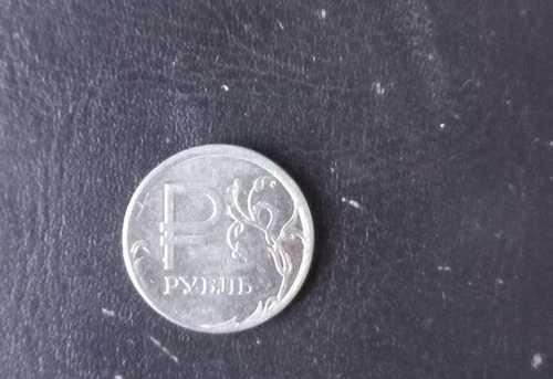 Редкая монета 1 рубль