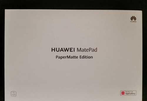 Huawei matepad 11 2023 PaperMate Edition + Стилус