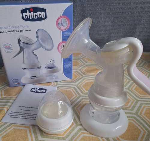 Молокоотсос ручной chicco