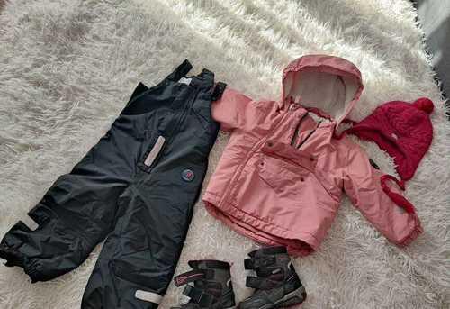 Polarn o pyret 92. Reima. Super Fit 23