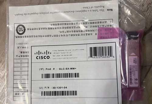 Трансиверы Cisco,Модули GLC, SFP