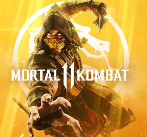 Mortal Kombat 11 (стандарт. издан.) на PS 4/5