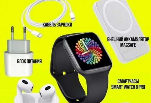 Набор 6 в 1 смарт-часы Watch 8, наушникиAirPods 3