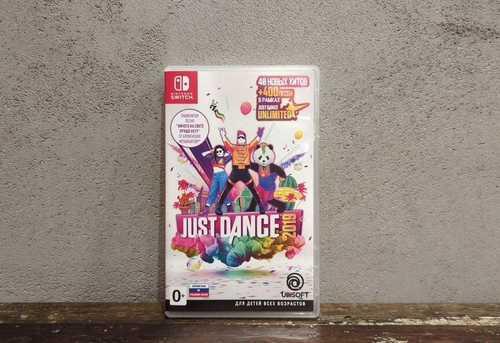 Ритм игра Just Dance 2019 для Nintendo switch