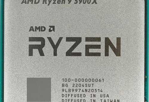 Процессор новый Ryzen 9 5900X OEM Ситилинк