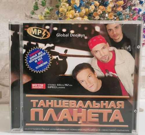 Музыкальные cd диски