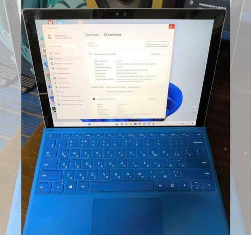 Microsoft Surface Pro 4