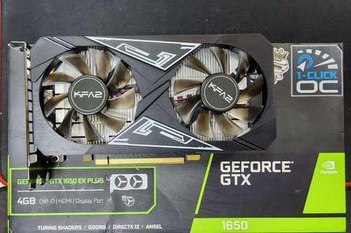 Geforce GTX1650 4Gb KFA2 EX-1 Click OC Plus