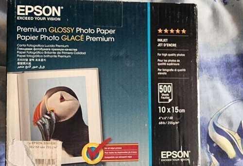Фотобумага Epson premium glossy, C13S041826