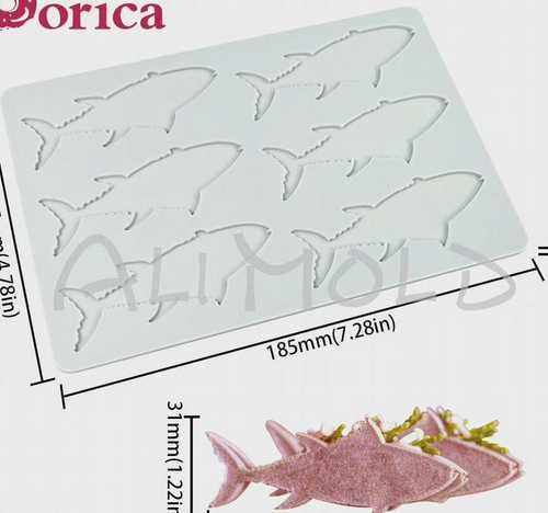Силиконовые формы для торта Dorica "Морские животные" Розовый, LFM-492