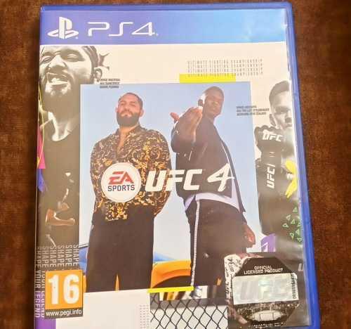 Ufc 4 ps4