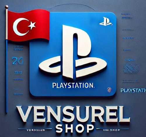 Пополнение PlayStation Store Турция