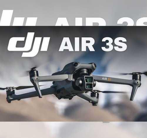 Квадрокоптер DJI Air 3S Fly More Combo (DJI RC2)