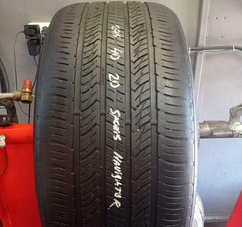 Altenzo Sport Navigator 275/40 R20 106Y