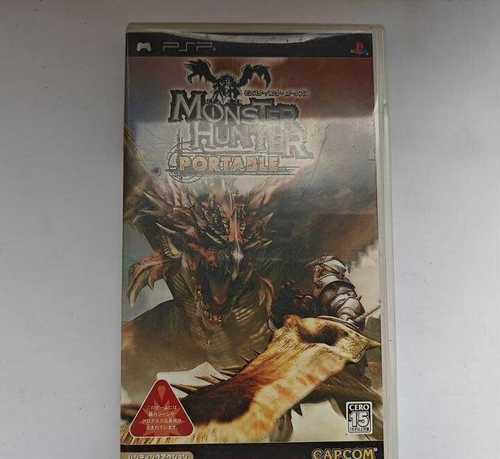 Monster Hunter Portable - PSP