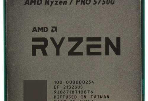 Процессор amd ryzen 5750G