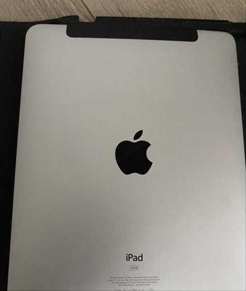 iPad 1337