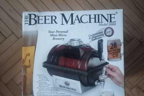 Домашняя мини-пивоварня BeerMachine 2000