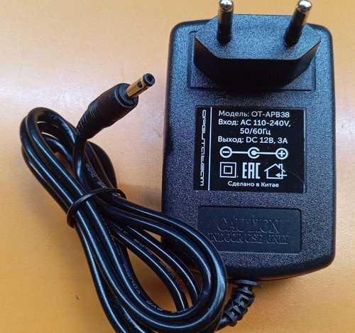 Бп 12V 3A 3.0A 3.5x1.35мм 36W