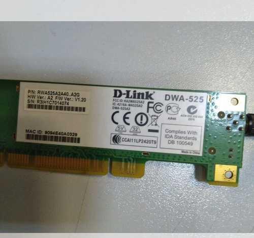 WiFi адаптер PCI D-Link DWA-525