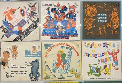 Виниловые пластинки СССР детские
