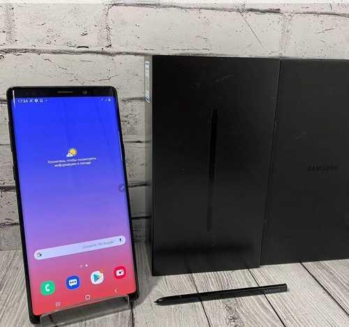 Samsung Galaxy Note 9, 6/128 ГБ